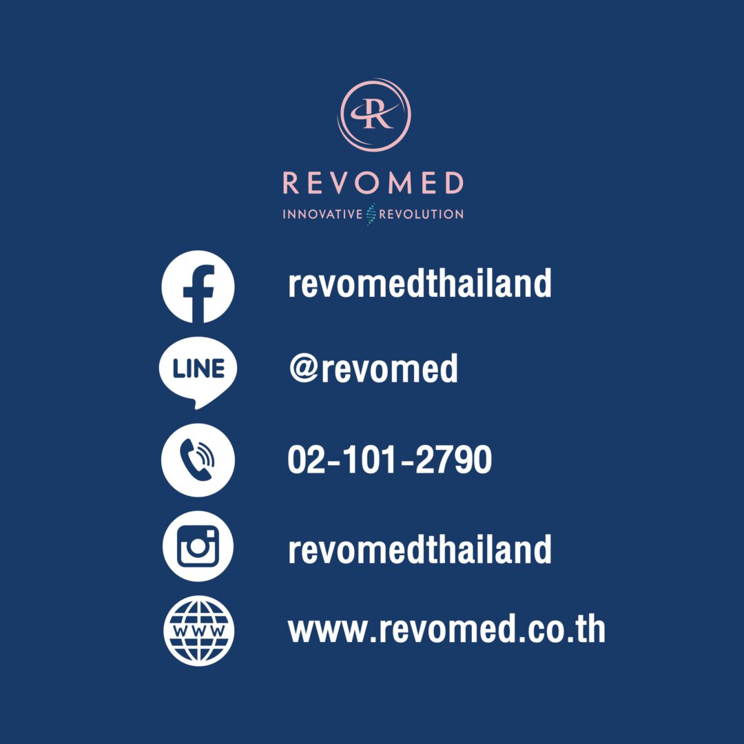 Revomed Thailand จาก “เด็กเลี้ยงวัว” ในวันนั้นสู่ “เจ้าของโรงงาน OEM ...